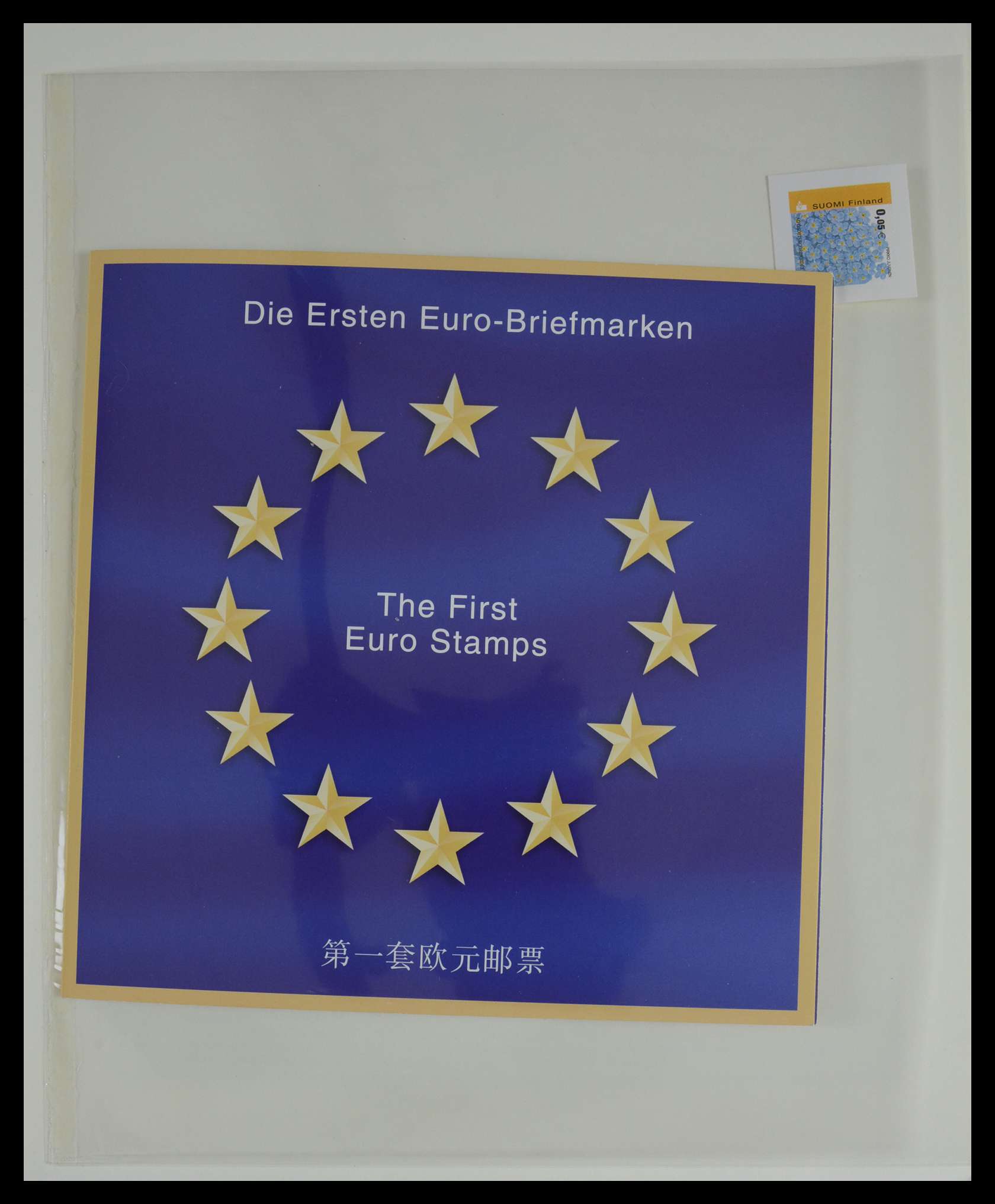27360 The first Euro stamps. - Smits Philately