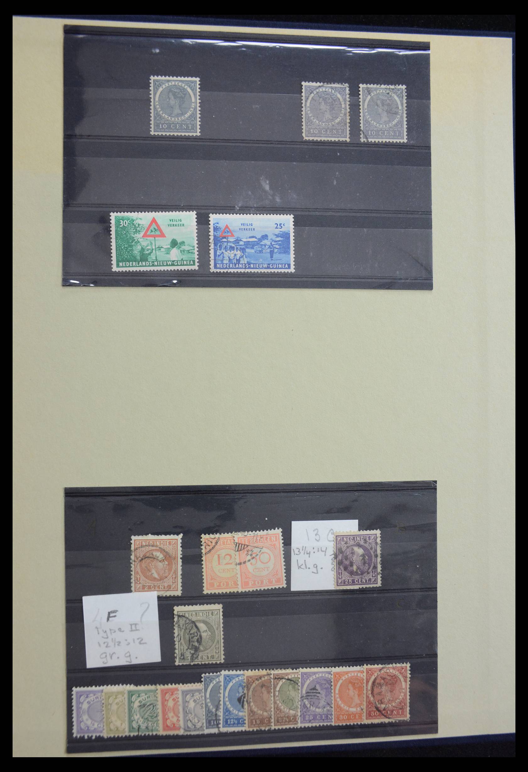 27640 Dutch Colonies 1864-1975. - Smits Philately