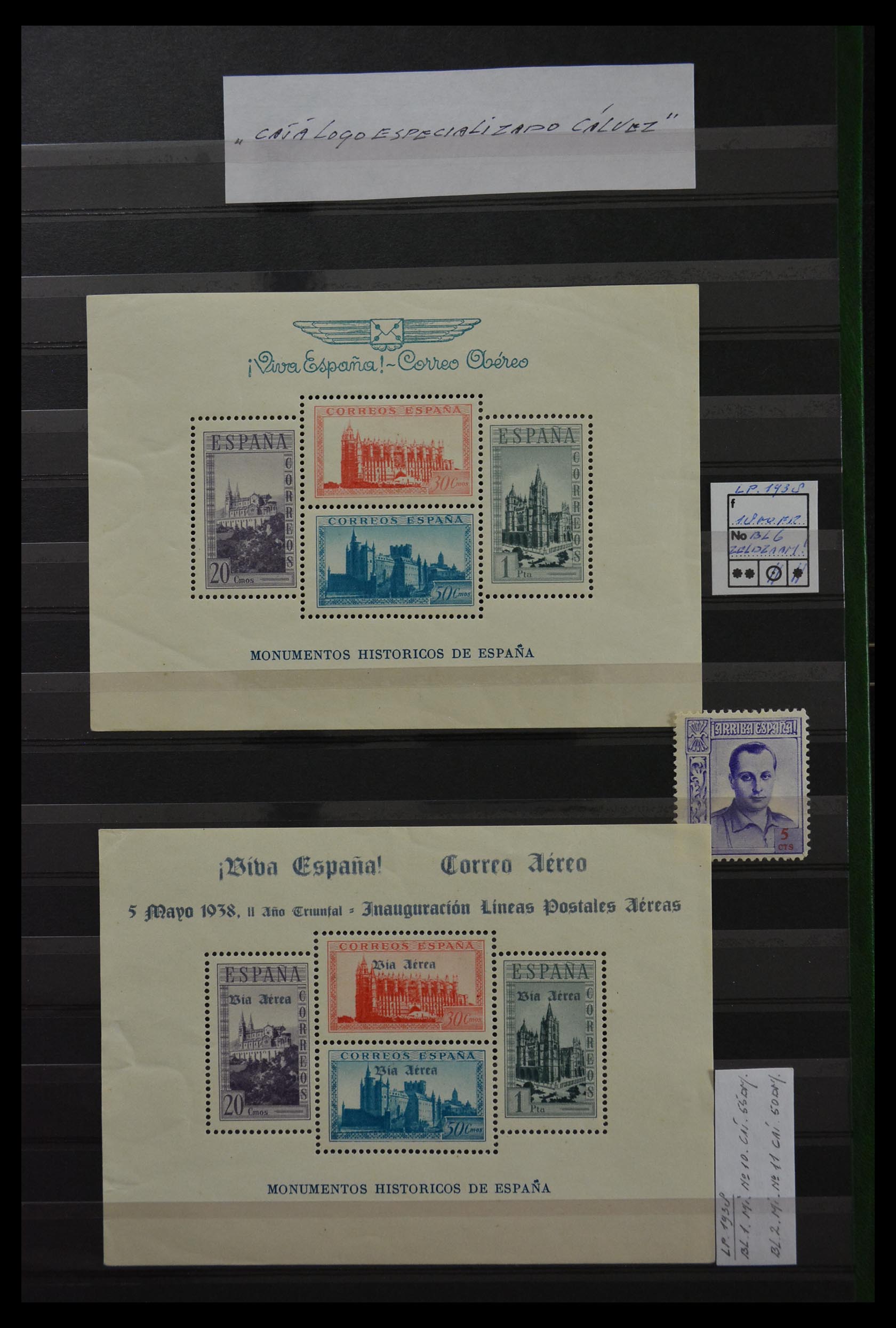 29816 Spanish civil war 1936-1938. - Smits Philately