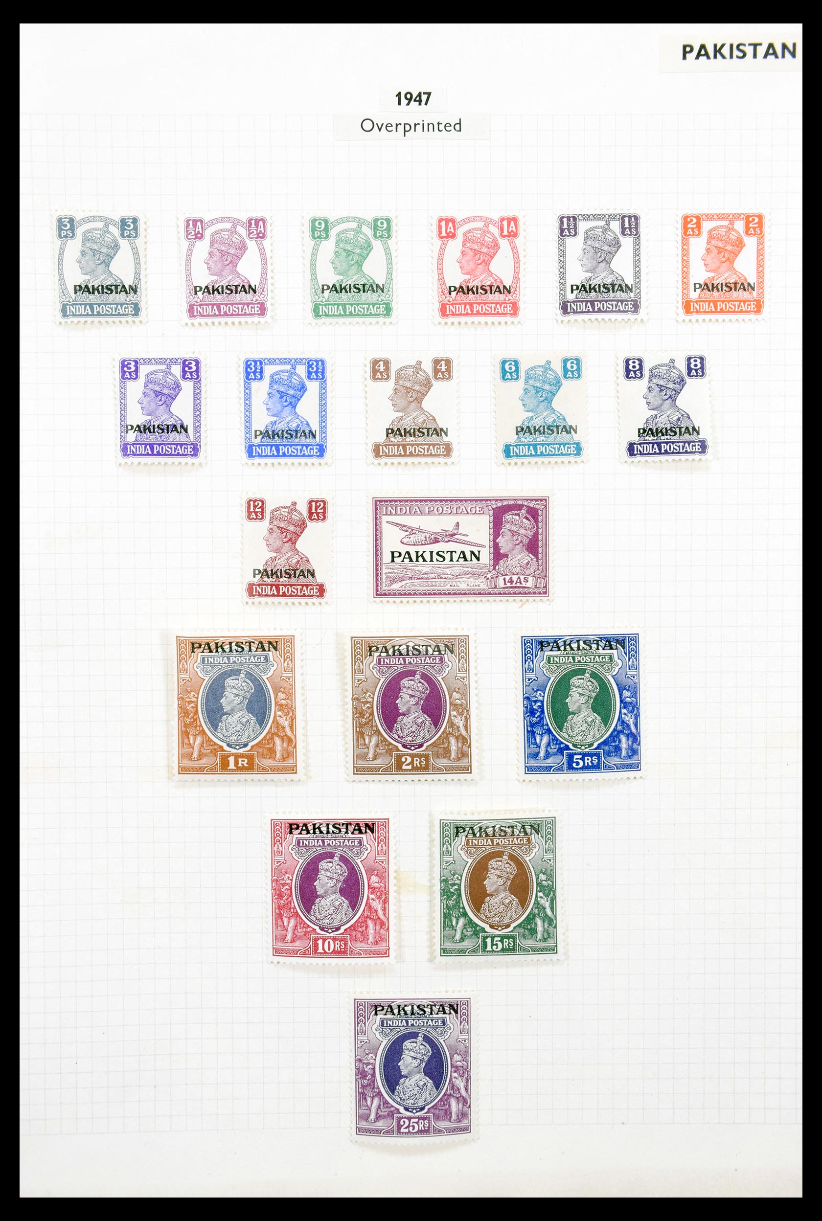 30300 Pakistan 1947-1974. - Smits Philately