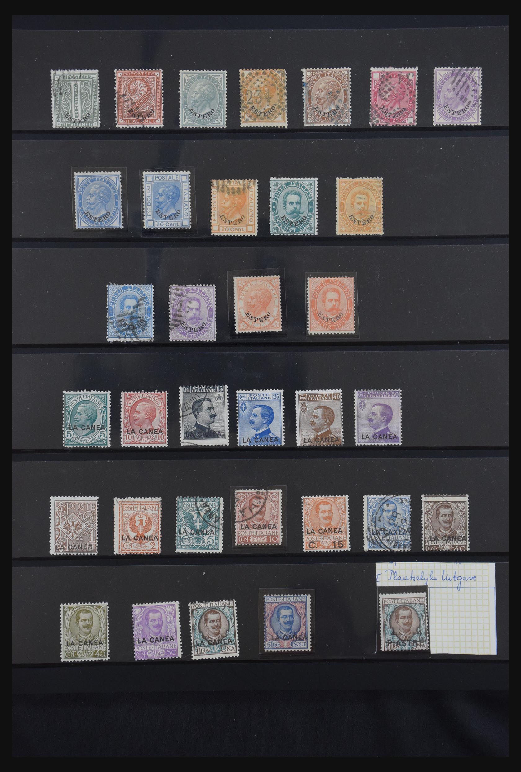 31013 Italian Levant 1874-1920. - Smits Philately