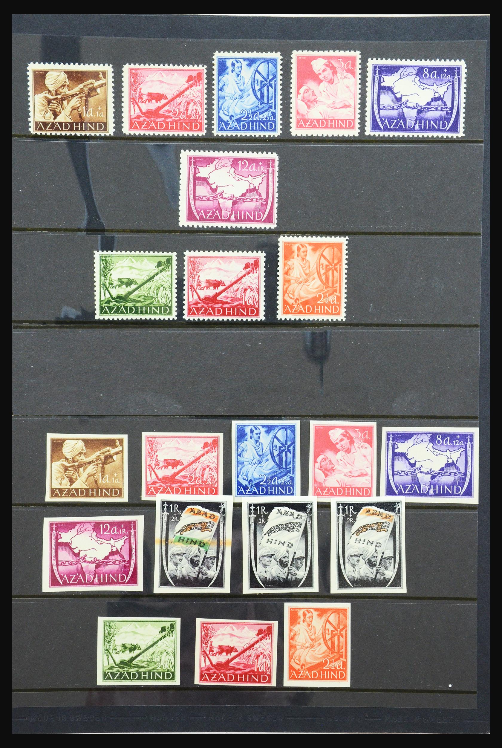 31542 Germany propaganda and war forgeries 1940-1945. - Smits Philately