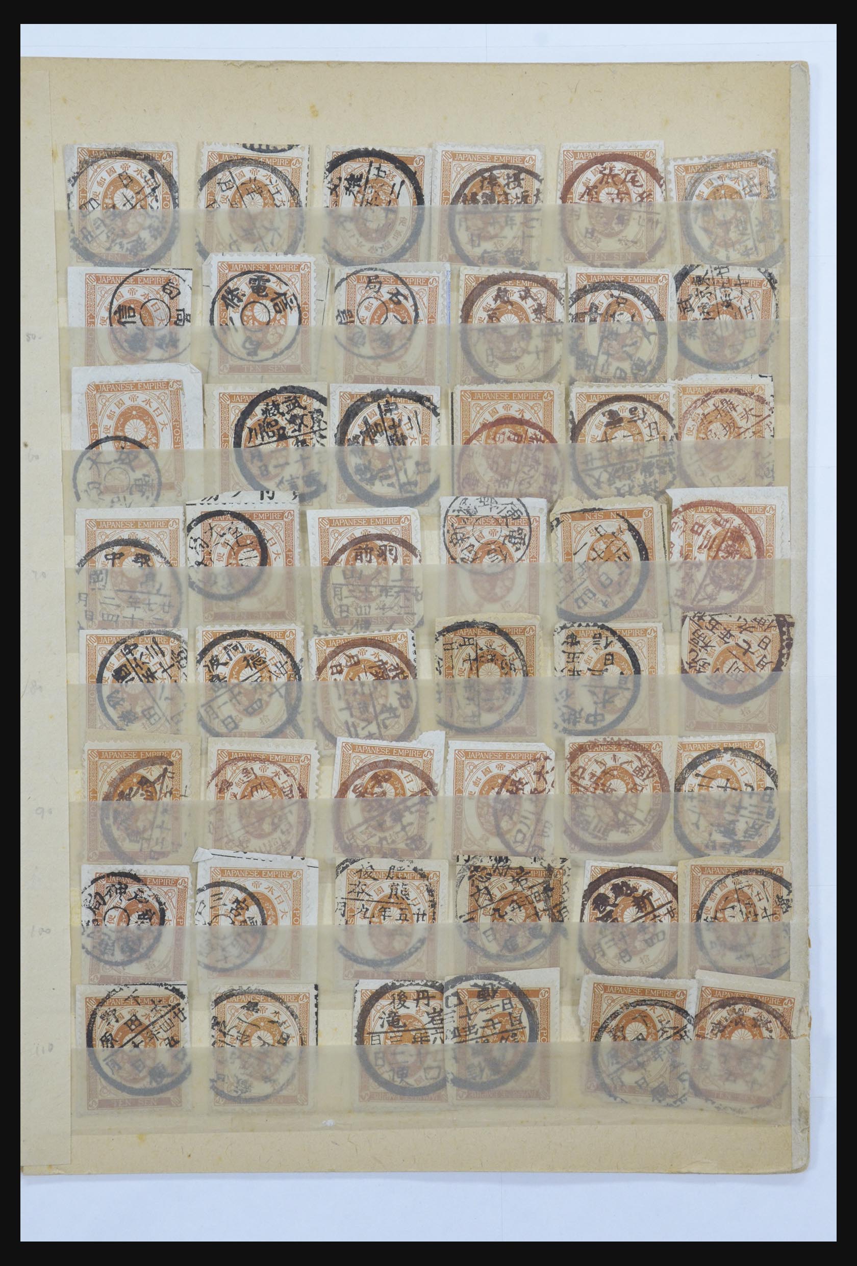 31673 Japan cancels 1872-1950. - Smits Philately