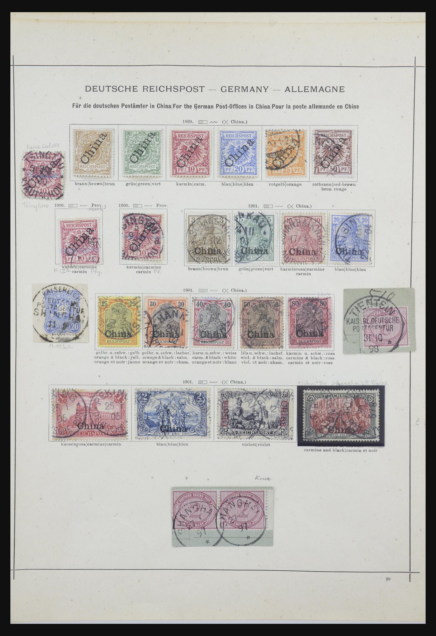 31755 German colonies 1884-1916. - Smits Philately