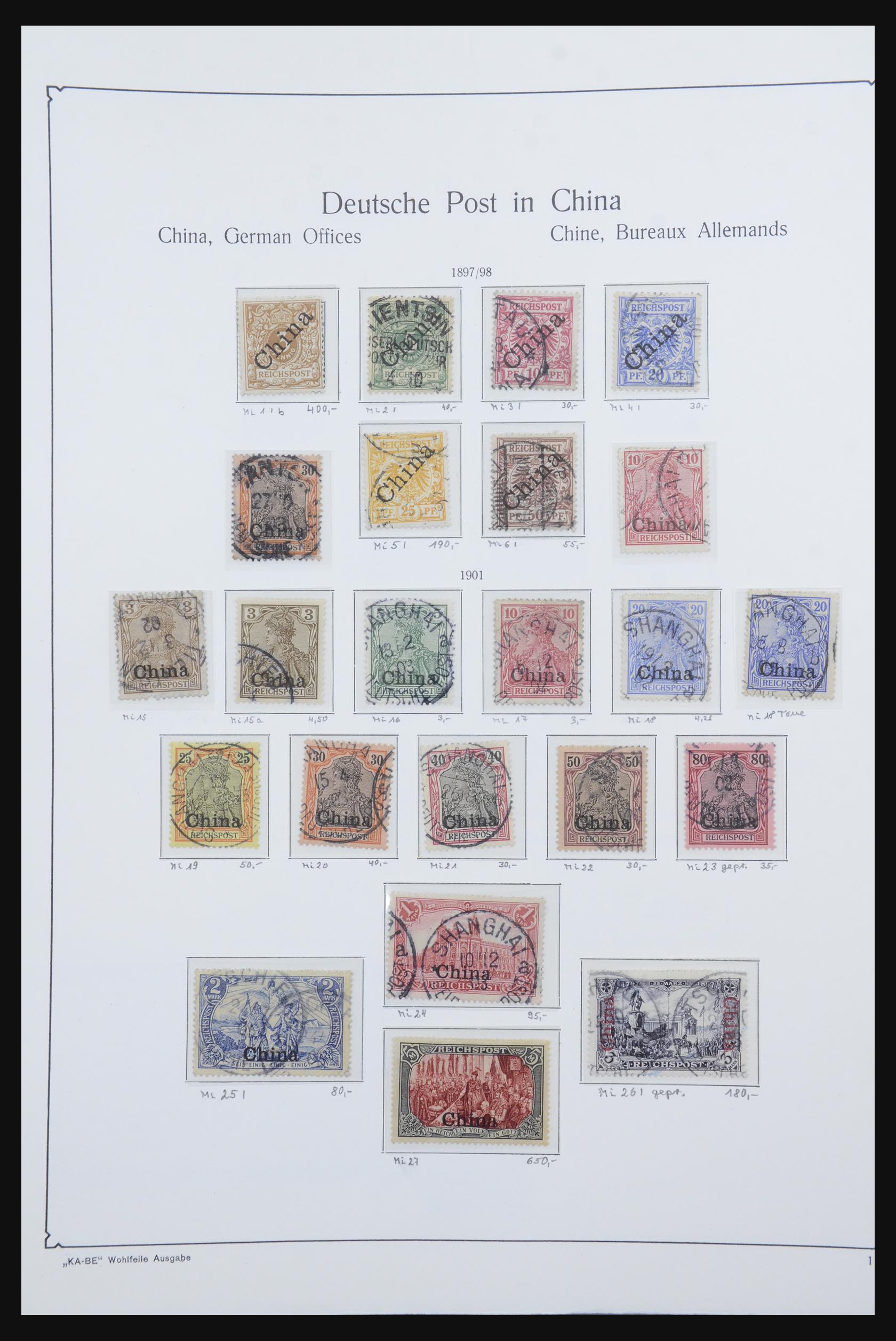 32201 German offices and colonies 1884-1919. - Smits Philately