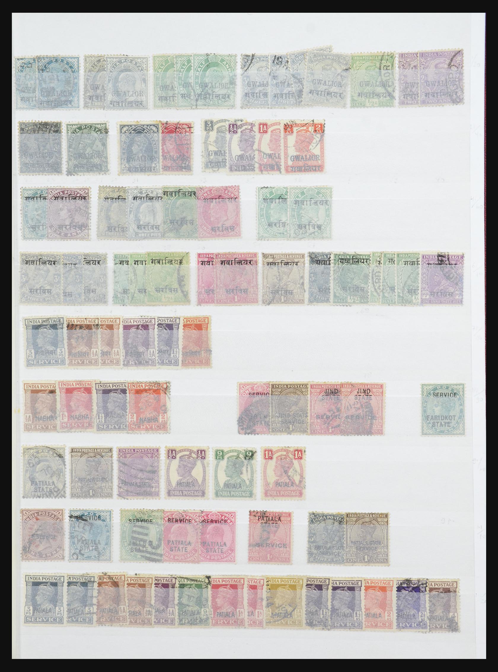32617 British colonies 1860-1960. - Smits Philately