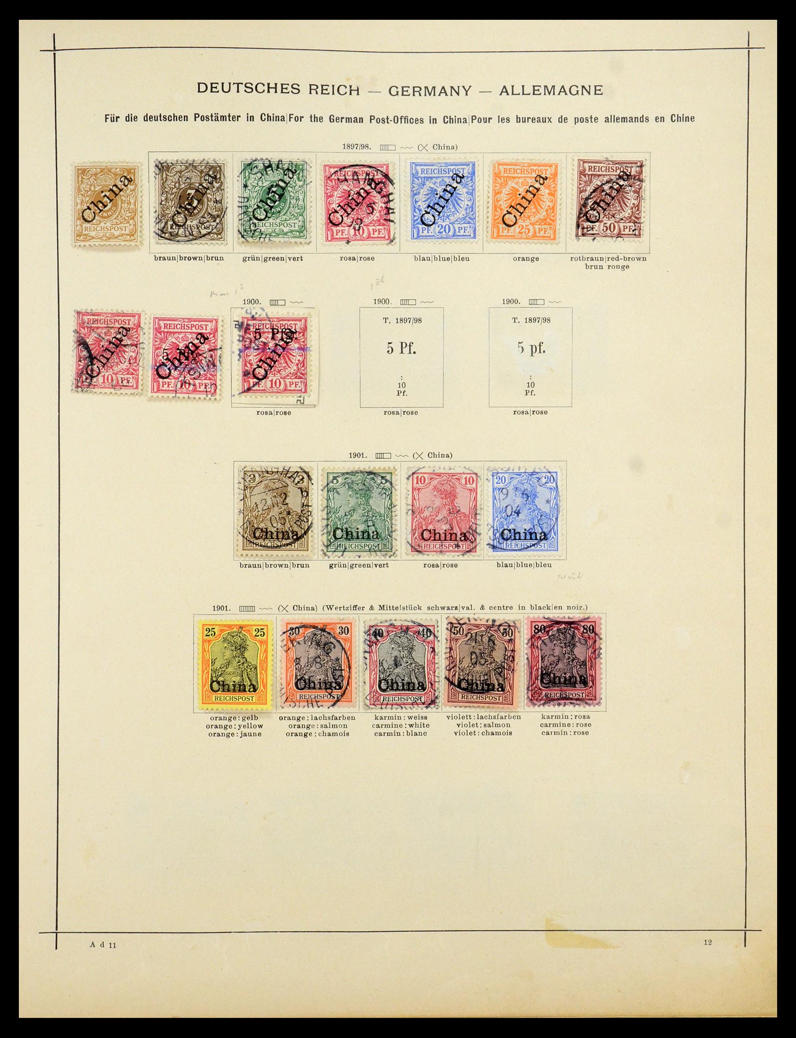 35300 German colonies 1884-1919. - Smits Philately