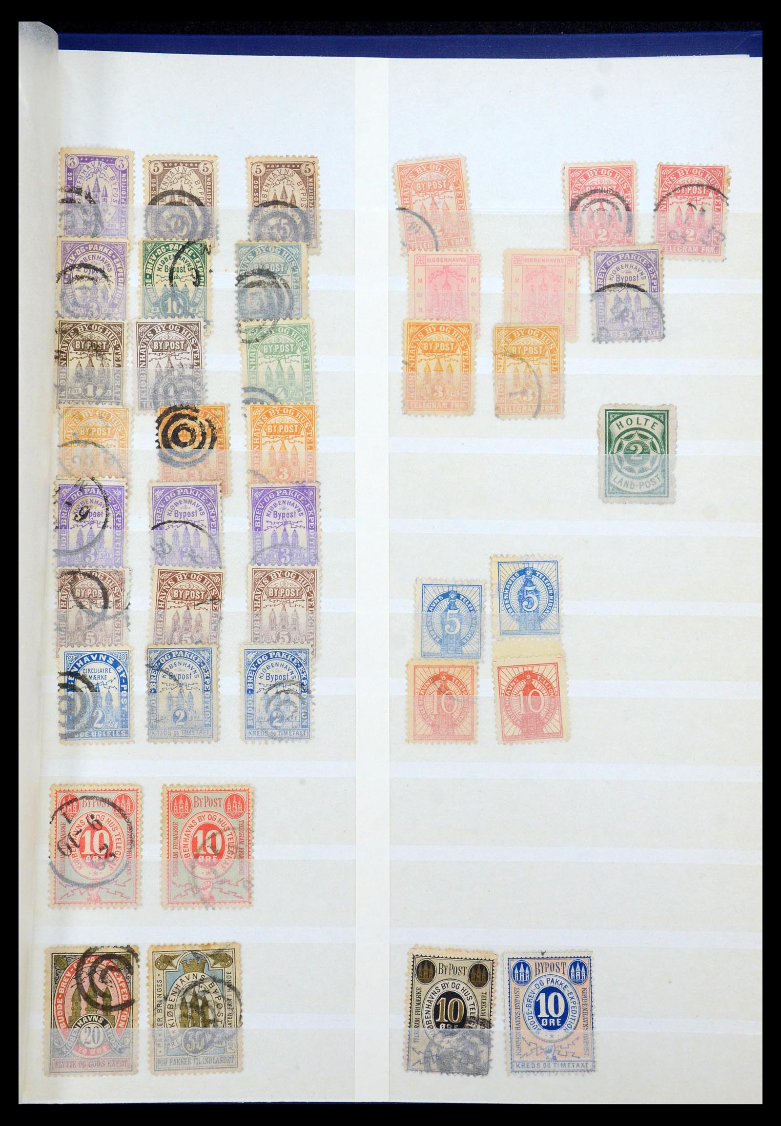 35568 Denmark local stamps. - Smits Philately