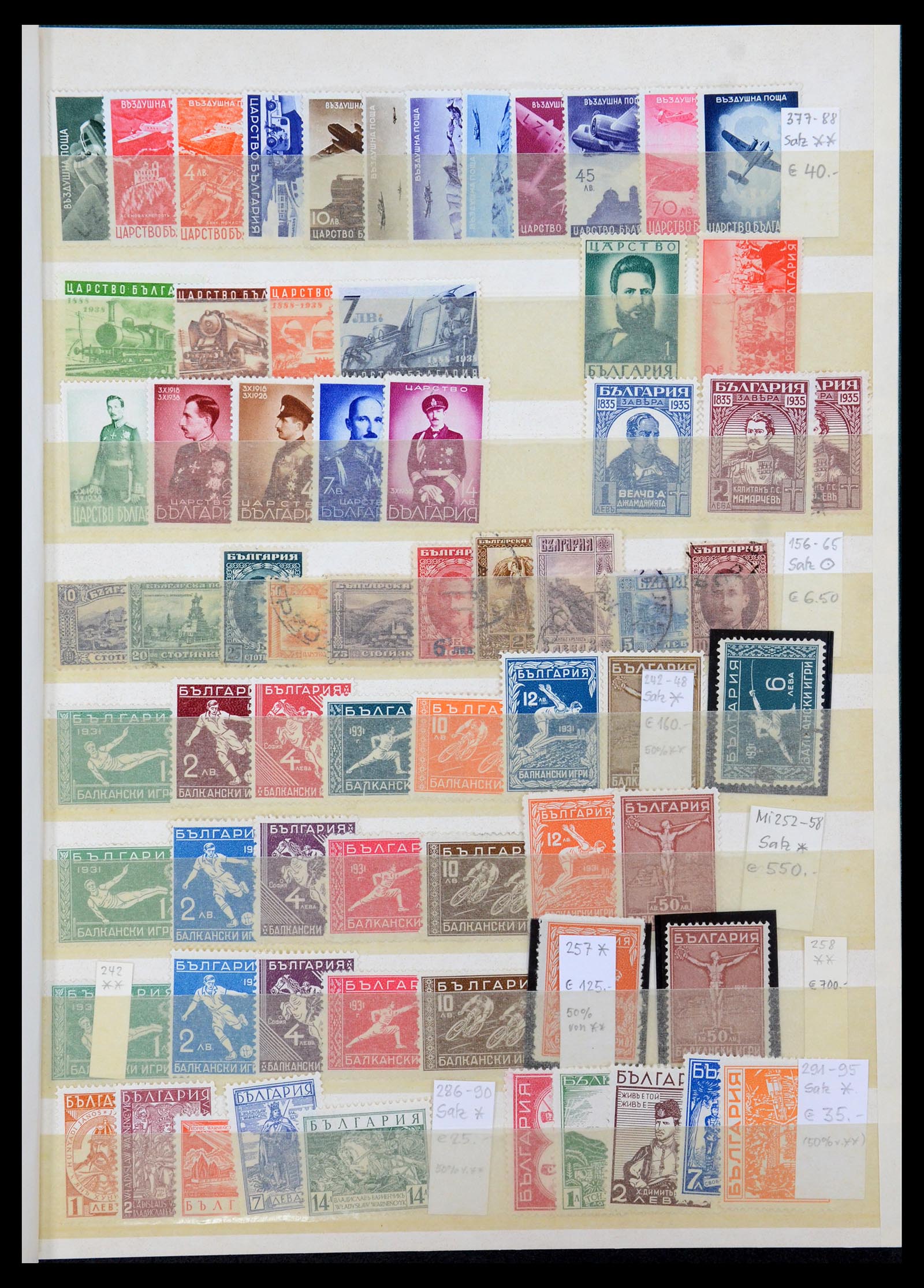 35960 Bulgaria 1879-1945. - Smits Philately