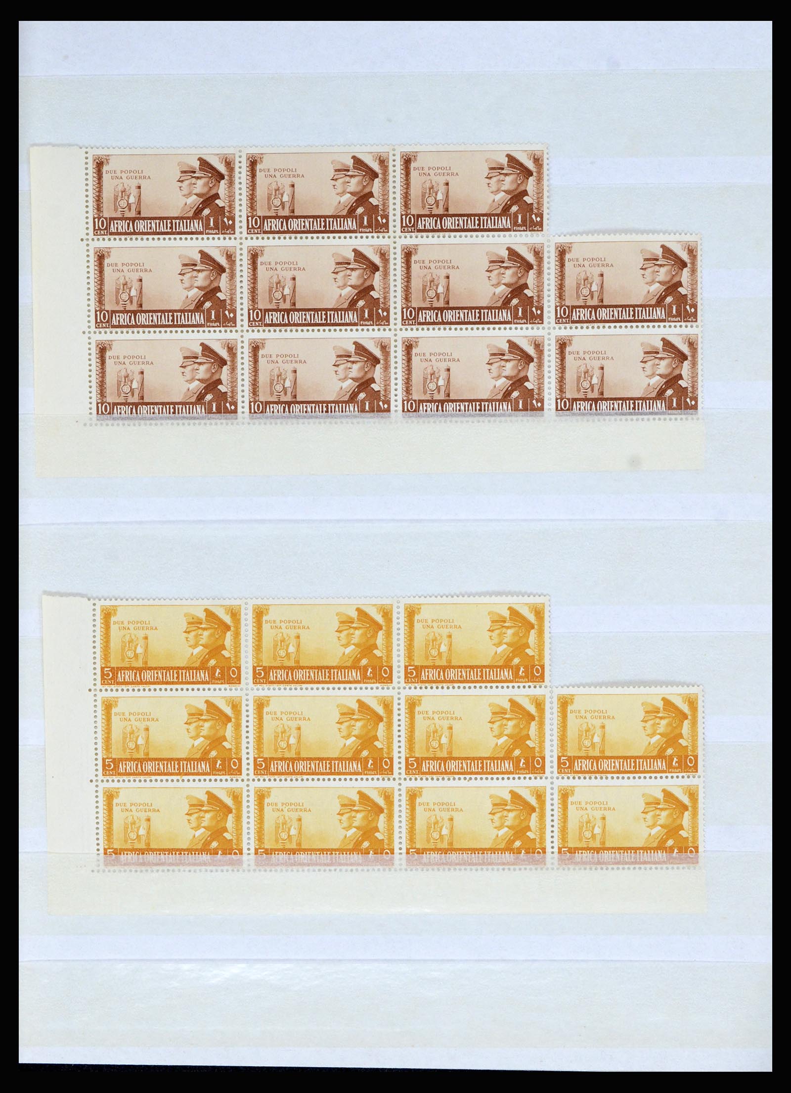 36882 Italian East Africa 1941. - Smits Philately