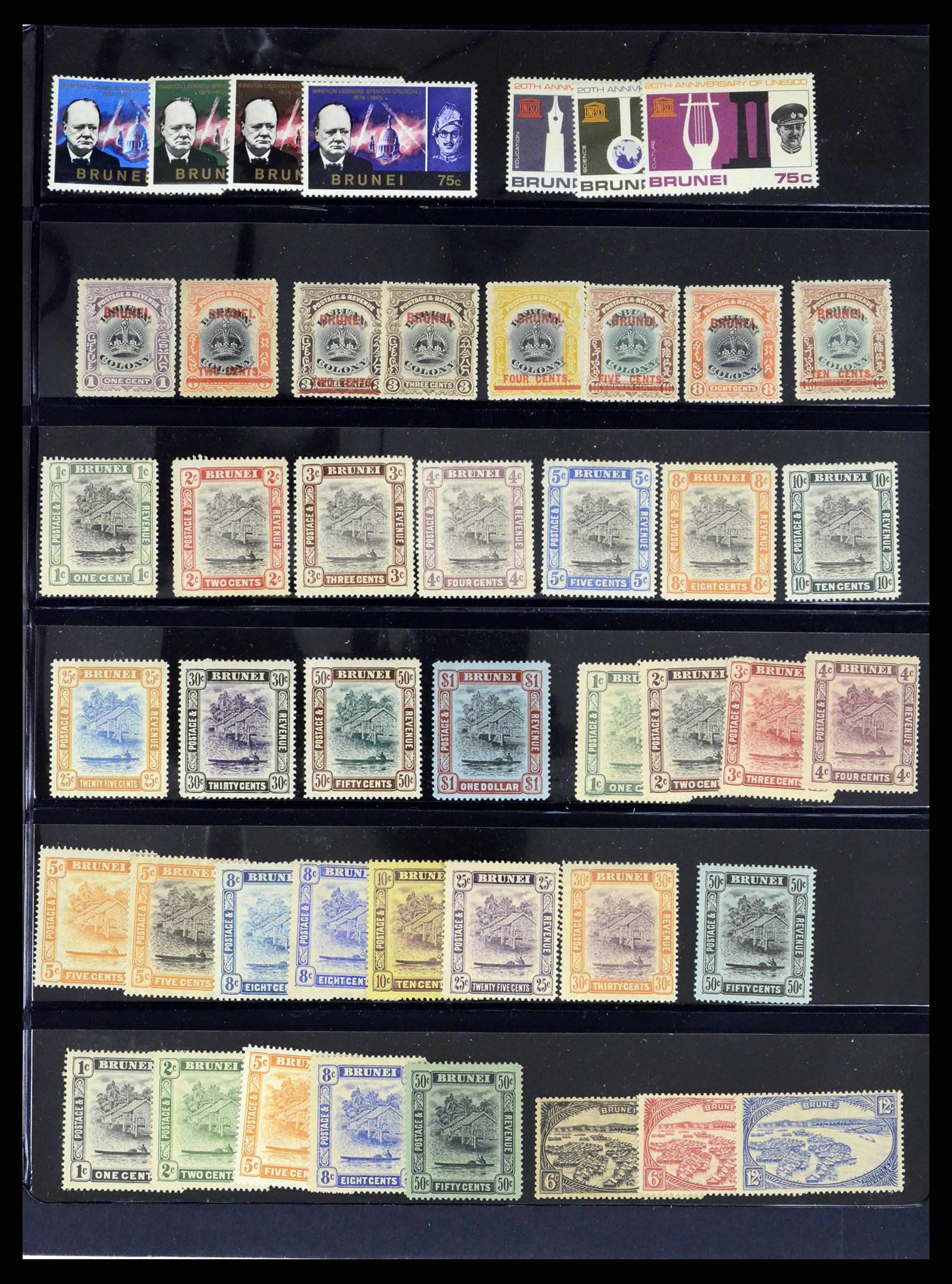38277 British colonies 1860-1980. - Smits Philately