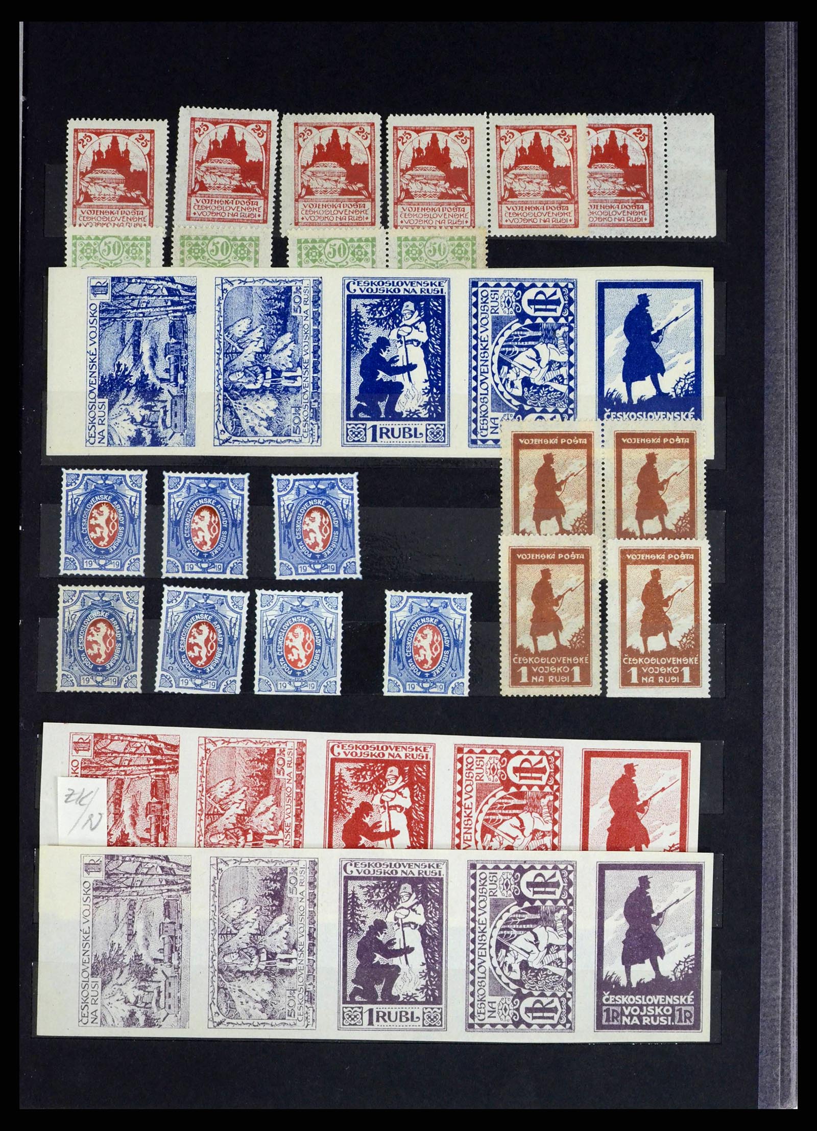 38321 Czechoslovakia 1918-1947. - Smits Philately
