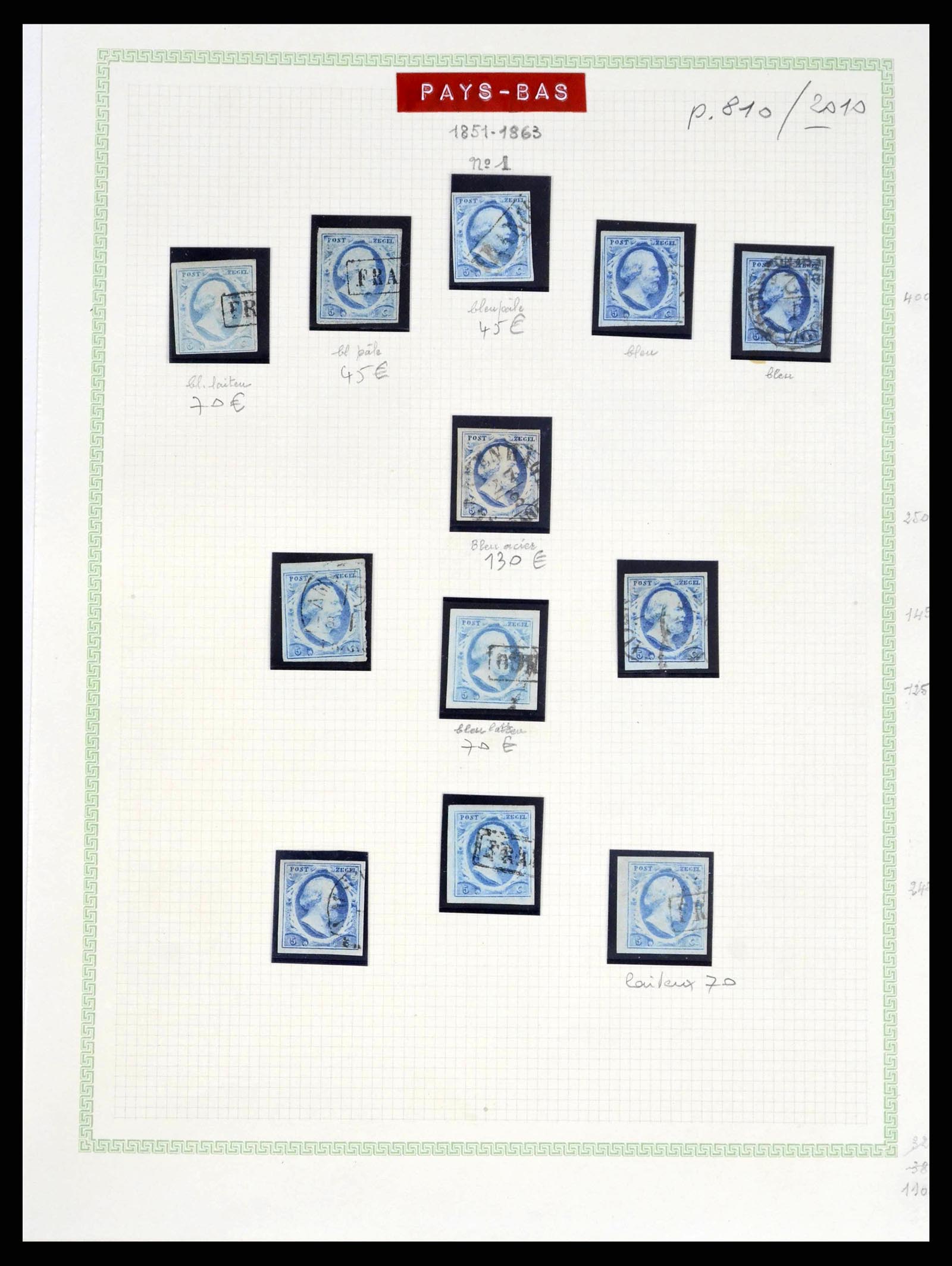 38324 Netherlands first issue 1852. - Smits Philately