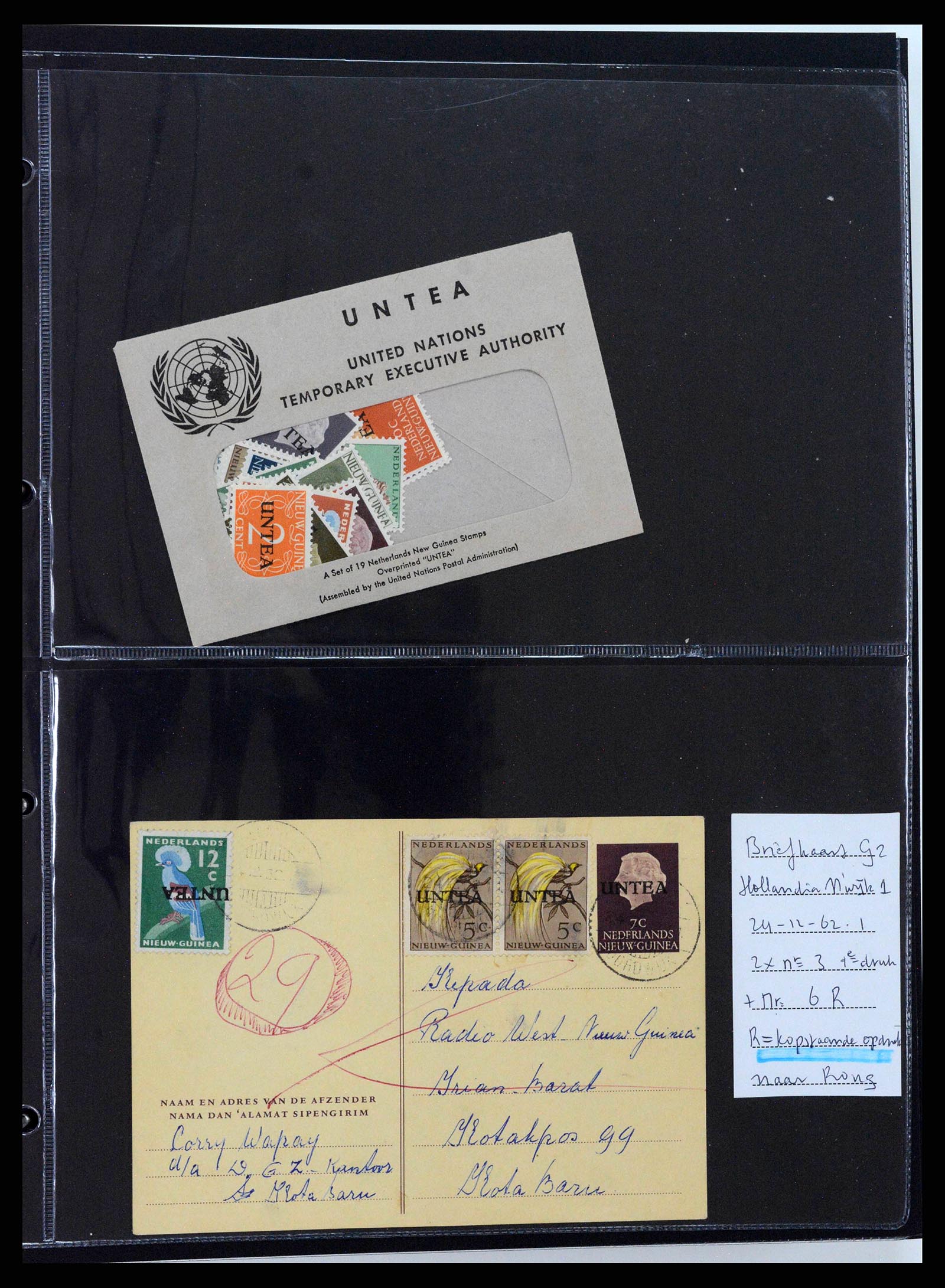 38574 Netherlands New Guinea UNTEA 1962. - Smits Philately