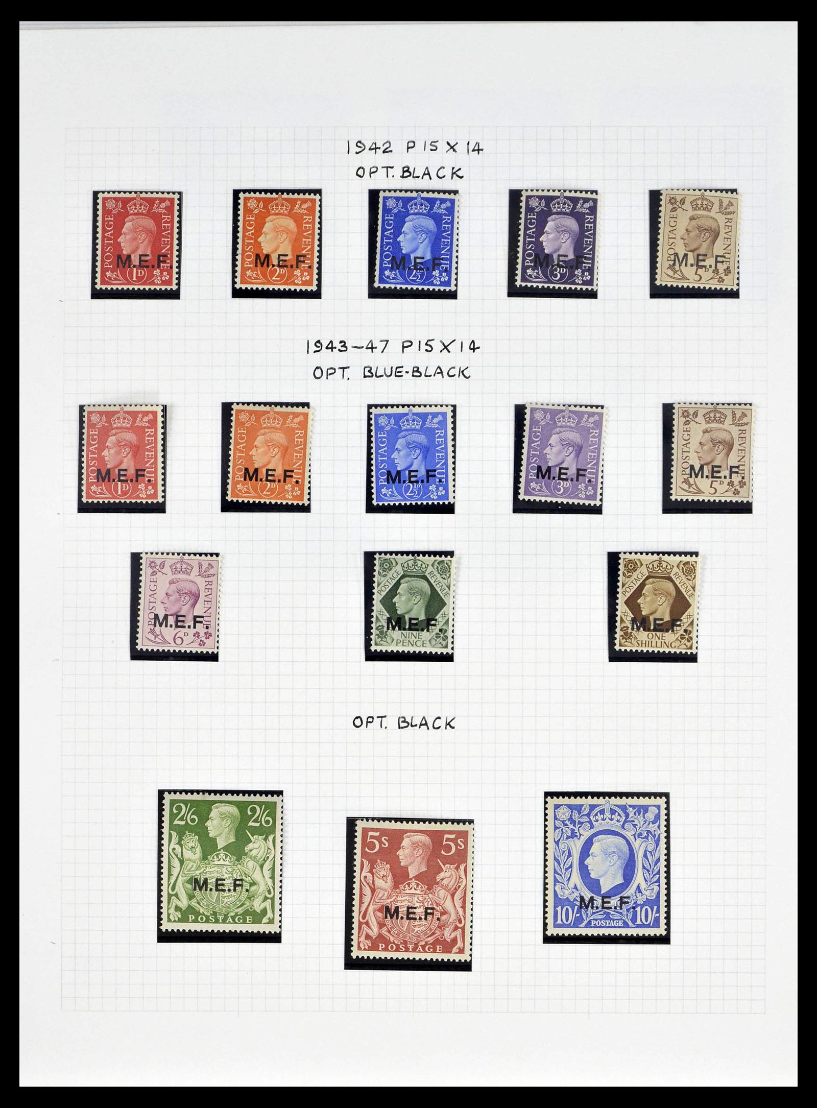 39061 English occupation of Italian colonies 1941-1951. - Smits Philately