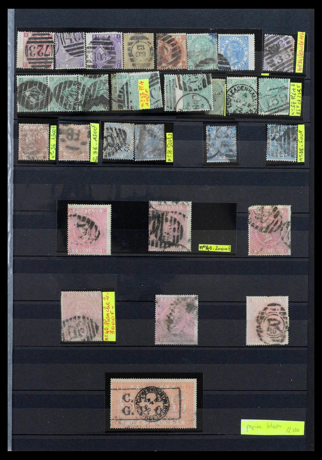 Smits Philately - We buy and sell stamp collections - Smits Philately