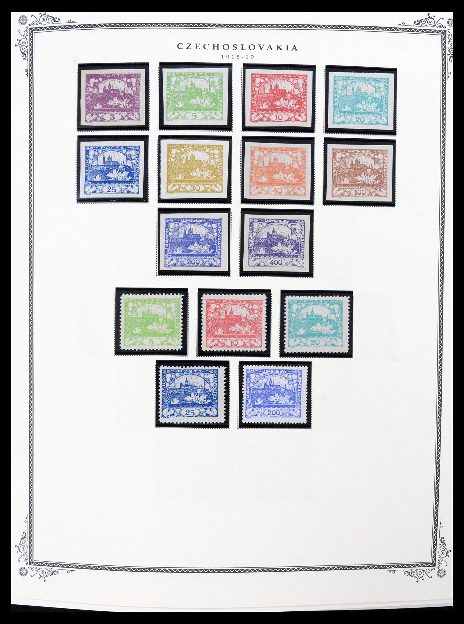 39759 Czechoslovakia 1918-1992. - Smits Philately