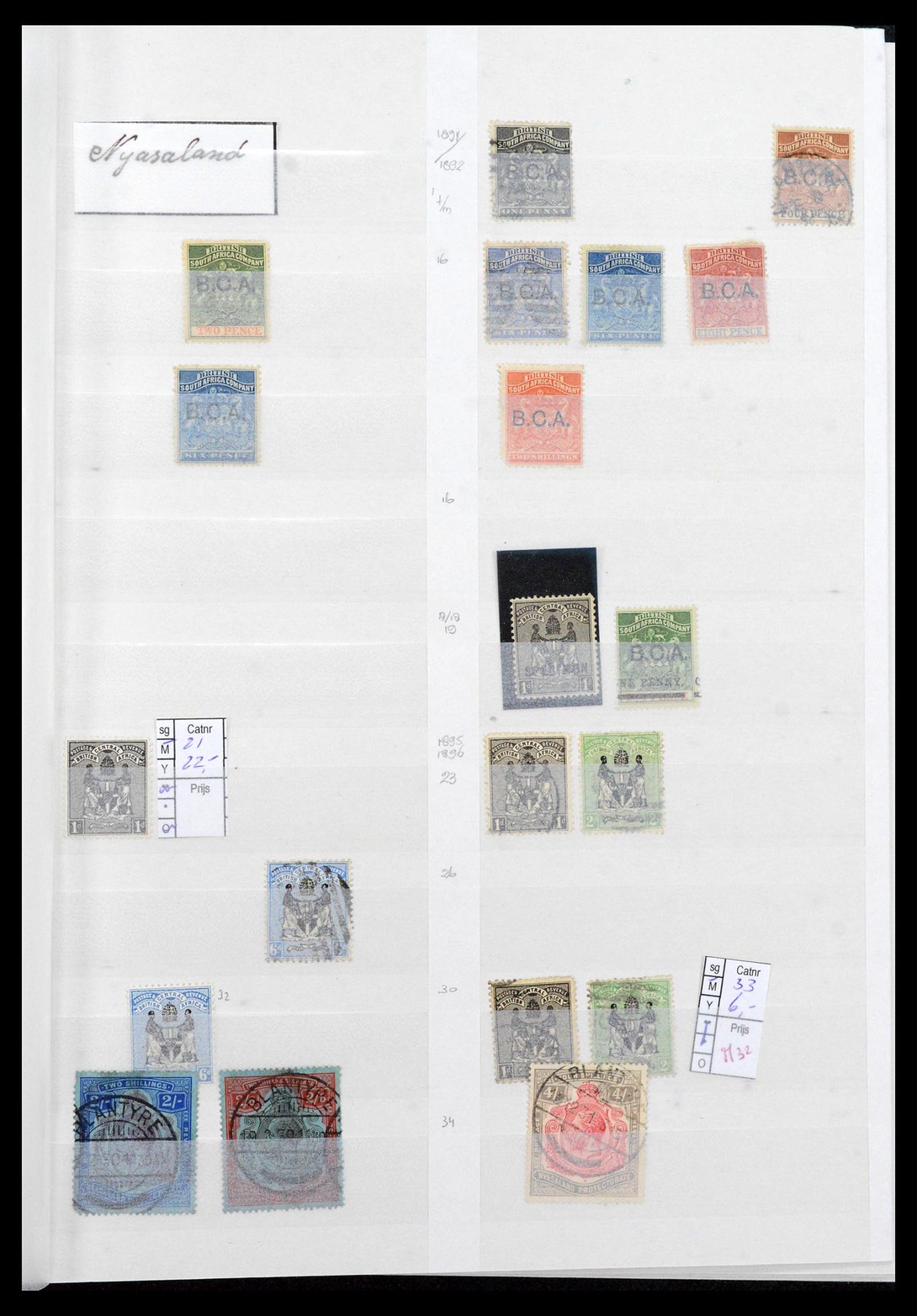 Smits Philately - We buy and sell stamp collections - Smits Philately
