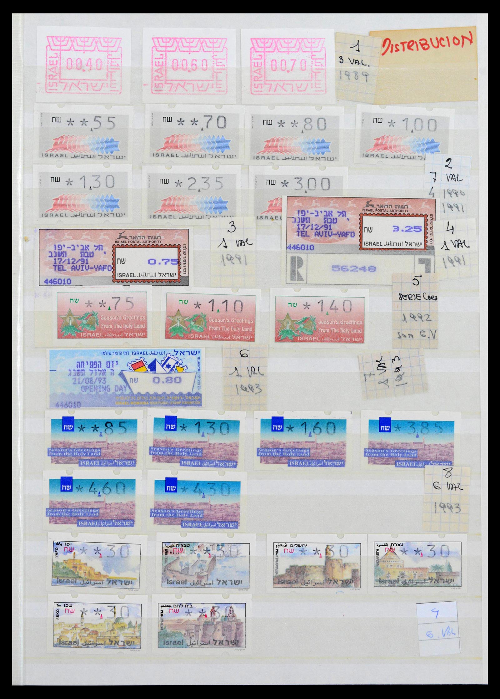 39912 Israel ATM 1989-2020! - Smits Philately