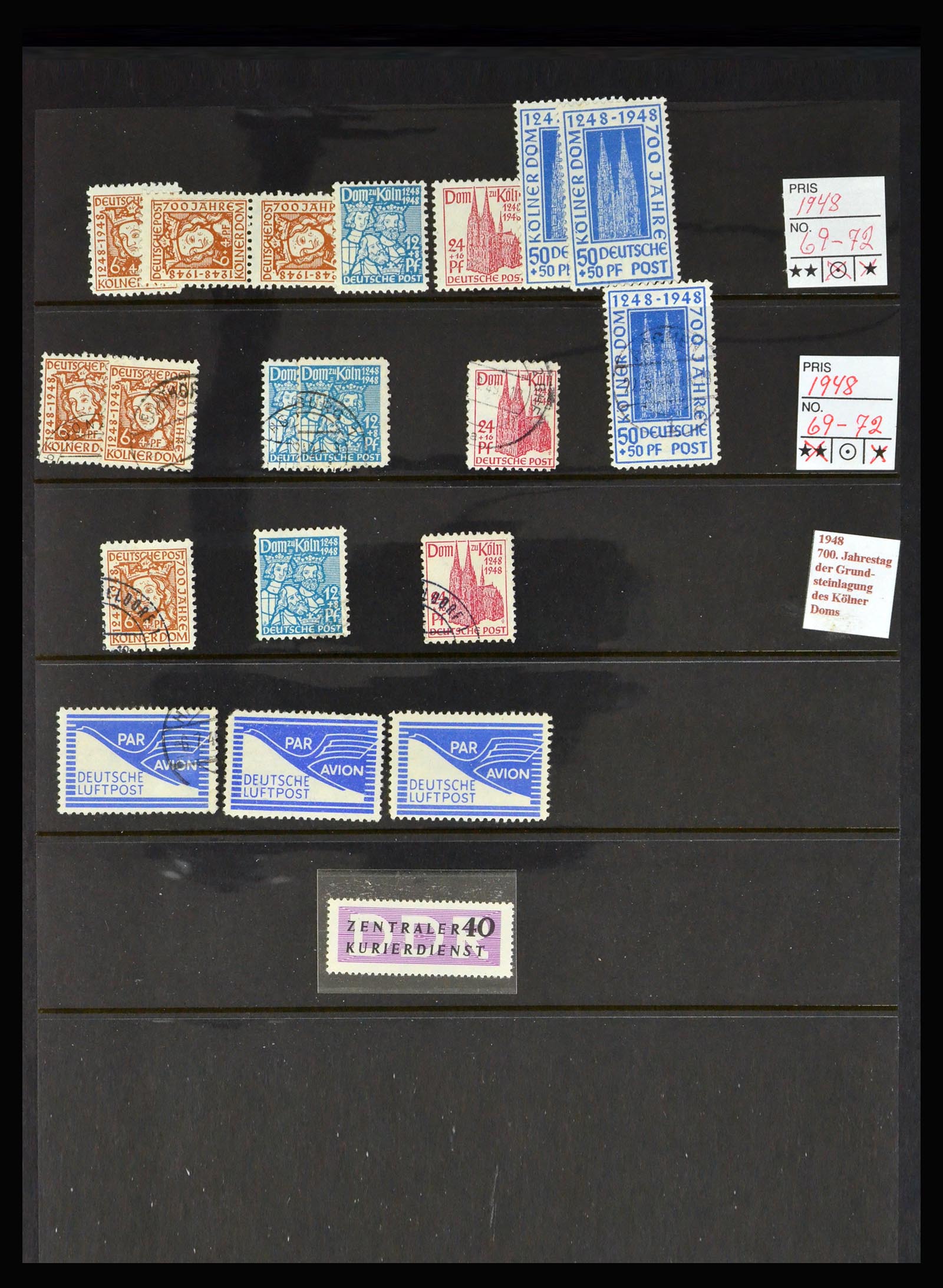 40262 Bundespost 1948-1961. - Smits Philately