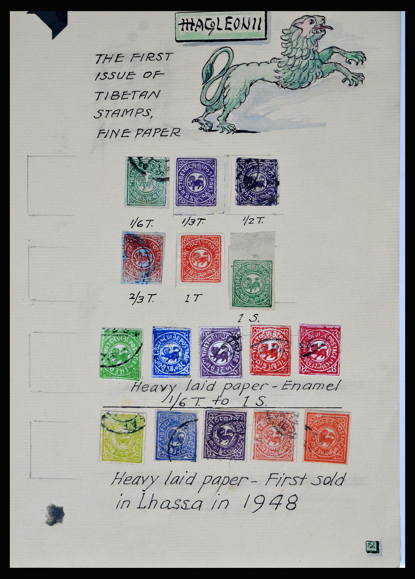 40426 Tibet 1912-1950. - Smits Philately