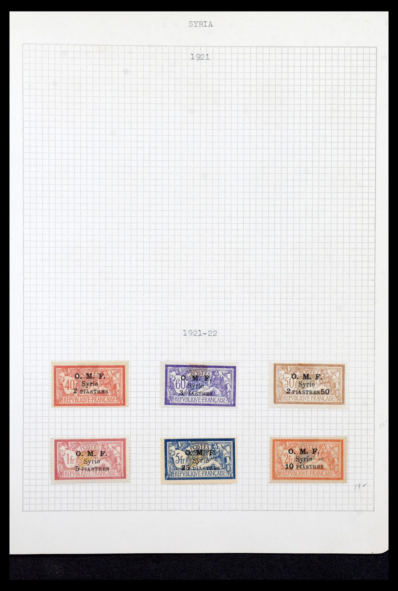40523 Syria 1921-1980. - Smits Philately